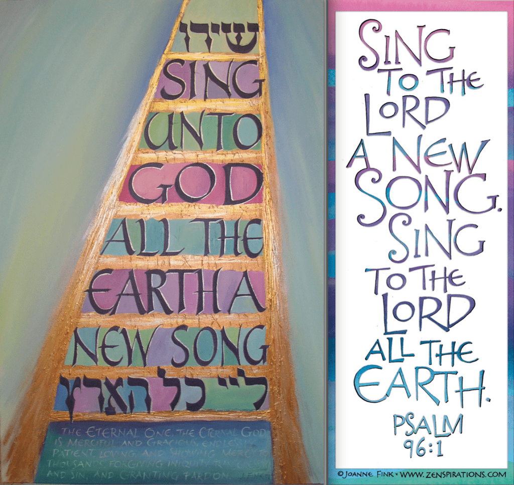 Rhythm, Rhyme, Scripture & Song - Zenspirations